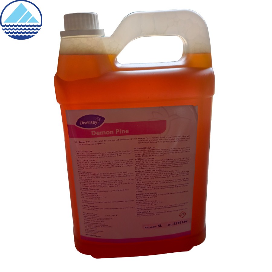 Demon Pine - Mimba Pool & Spa Bali